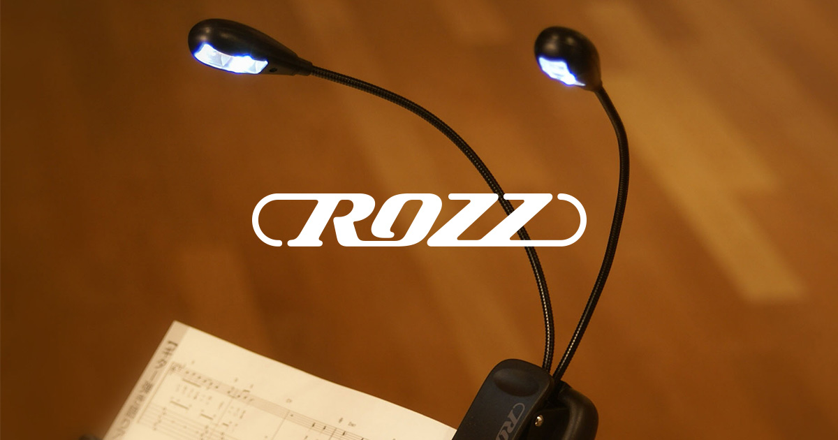 ROZZ（ロッズ） | モリダイラ楽器